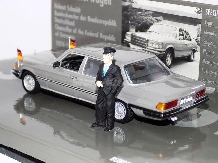 Mercedes-Benz 350 SEL 1974 | Storekit