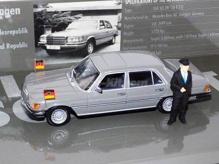 Mercedes-Benz 350 SEL 1974 | Storekit