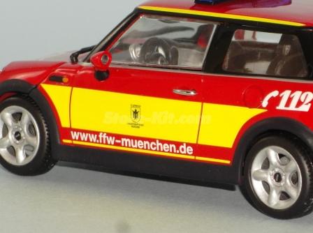 Mini-Cooper comando | Storekit